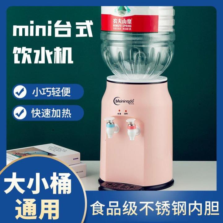 Table Top Water Dispenser Mini Portable Single Person Cold And Hot Use ...