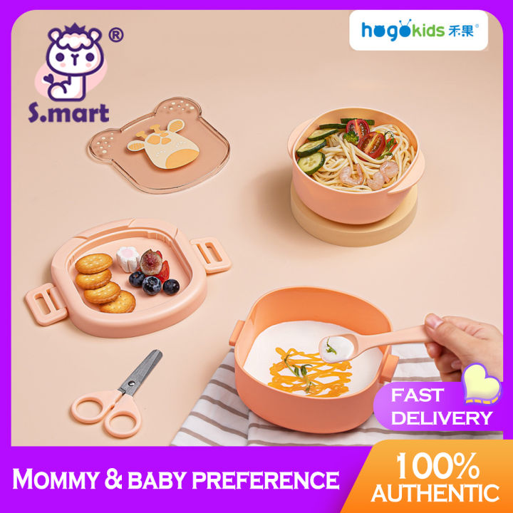 【S.mart】hogokids 4in1 Portable Baby Food Bowl set Grinding bowl with scissors and spoon ...