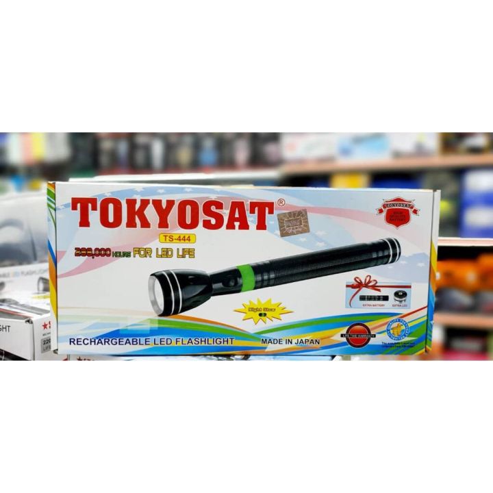 Original Japan TS-444 LONG RANGE TACTICAL TORCH TOKYOSAT JAPAN ...