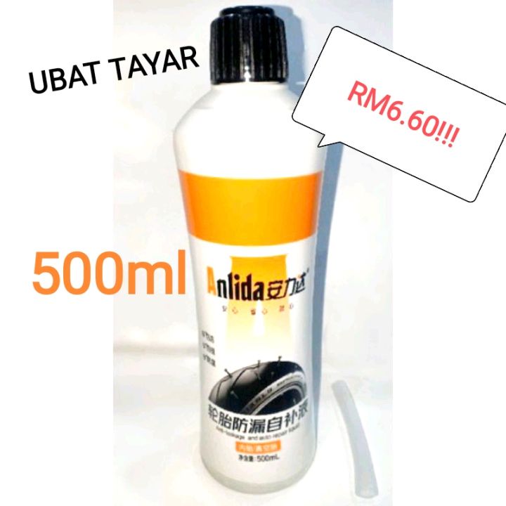 TAYAR GAM TYRE GUM SEALER 500ML TAYAR UBAT | Lazada