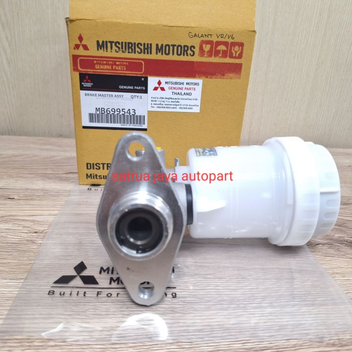 MASTER REM ATAS BM ASSY MITSUBISHI GALLANT V6 Vr LANCER EVO | Lazada ...
