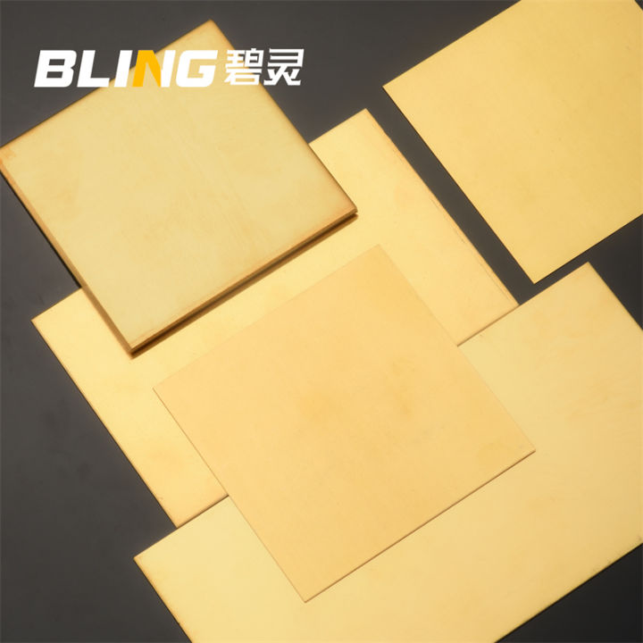 H62 Brass Sheet Copper Plate Handmade Laser Cutting DIY 0.5 0.8 1.0 1 ...
