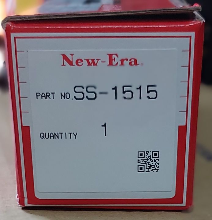 SS-1515 SOLENOID SWITCH MITSUBISHI L300 DIESEL VAN NEW ERA JAPAN ...