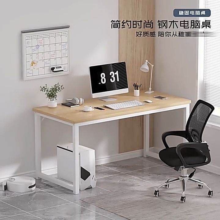 Computer Desk Student Study Table Simple Modern Home Writing Table Study Table for Kids Writing ...