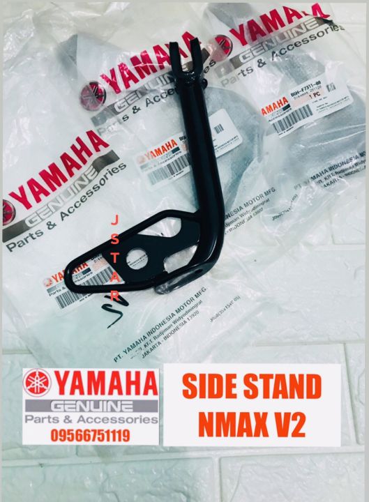 SIDE STAND for NMAX V2 / YAMAHA GENUINE | Lazada PH