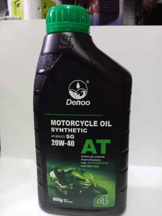Oil Denoo Motorcycle Oil 800ml | Lazada PH