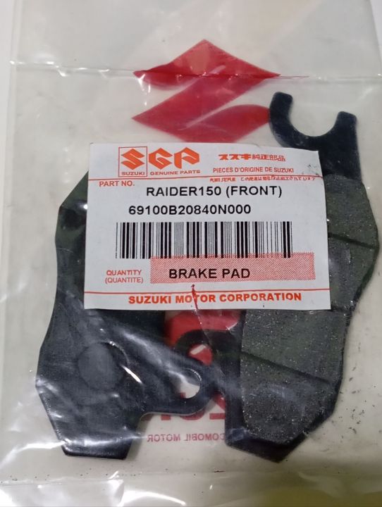 SUZUKI RAIDER 150 BRAKE PAD FRONT | Lazada PH