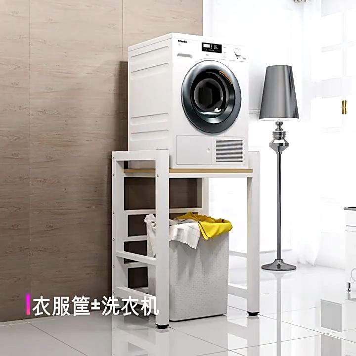 Washing Machine Rack / Dishwasher Rack / Bathroom Rack / Storage Rack ...