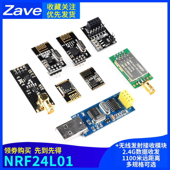 Nrf24l01 + Wireless Transceiver Module 2.4G Data Transmission Receiver ...