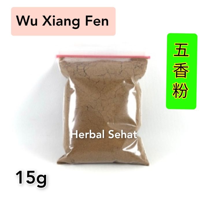 Five Spice Powder 15 Gram Bumbu Ngohiong Bubuk Lima Rempah Wu Xiang Fen ...
