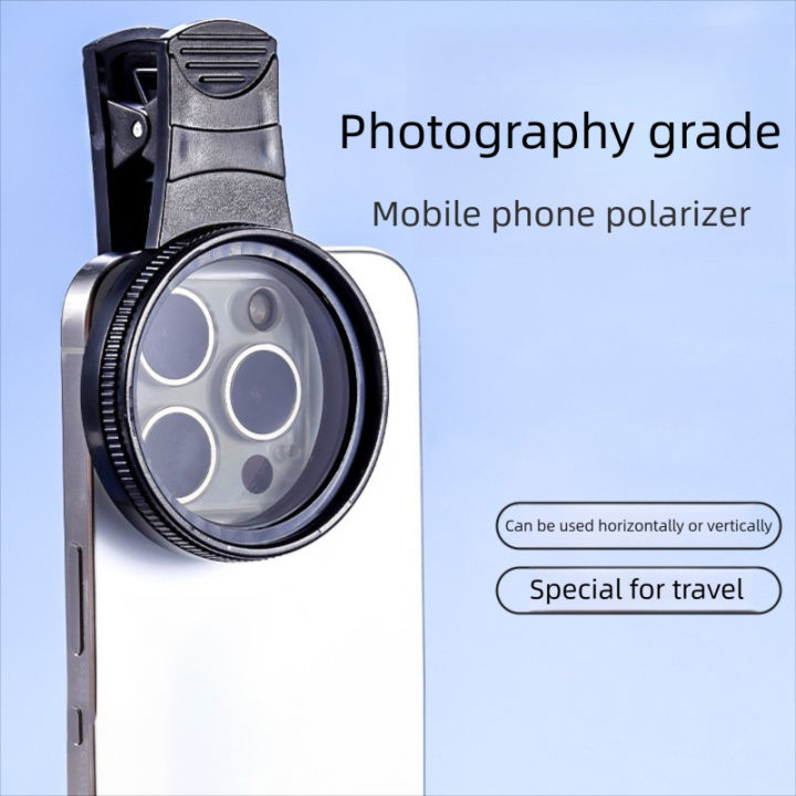 52mm Clip-on CPL Phone Camera Lens Filter Kit, Circular Polarizer ...