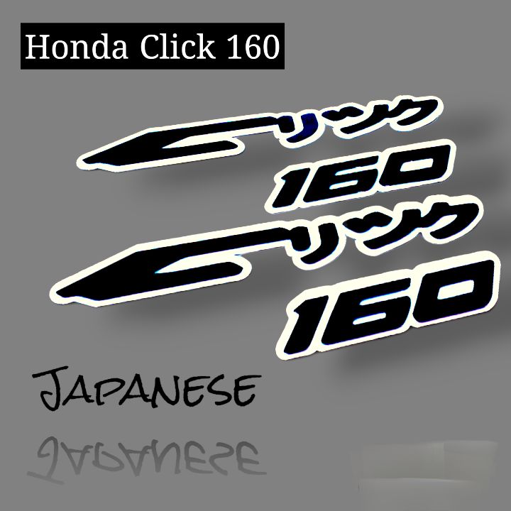Acrylic Japanese Emblem Honda Click 160 (PAIR) | Lazada PH