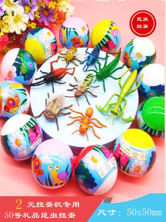 Puzzle Egg 2 Yuan Mixed Toy Ball No. 50 Twisted Egg Game Machine with ...