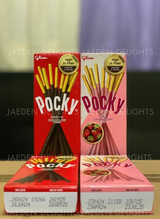 Glico Pocky Chocolate & Strawberry Mini Pack | Lazada PH