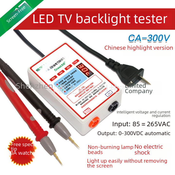 LCD TV Backlight Led Test Meter Point Light King Led Tester Voltage ...