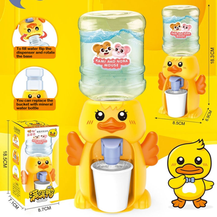 UNIHEART New Kids Cute Mini Cartoon Water Dispenser Kitchen Pretend Game Play Scene Model Doll ...