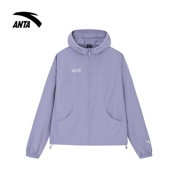 ANTA Women Cross Training Lightweight Woven Jacket | Lazada PH