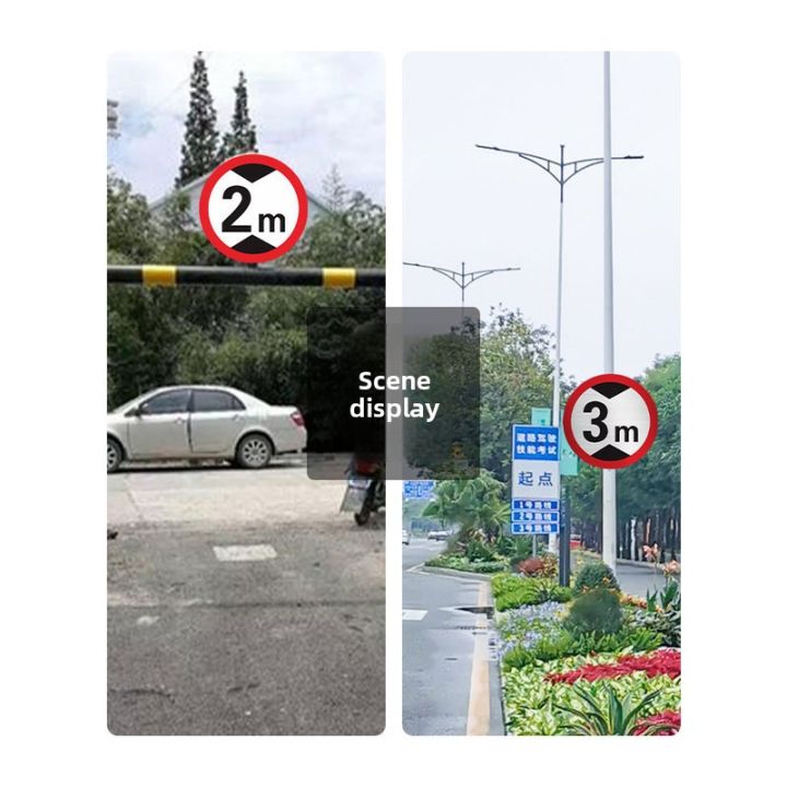 RUIKELAIXIANG | Weight Limit Speed Limit Height Limit Width Limit Load ...