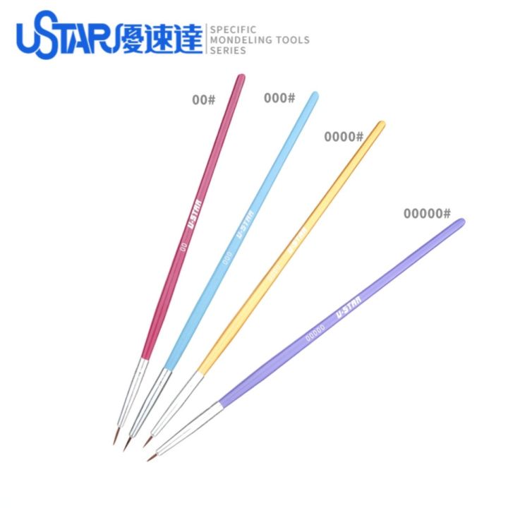 USTAR 90026 Fine Detail Brush Set for Gundam Gunpla GK DIY Marker Model ...