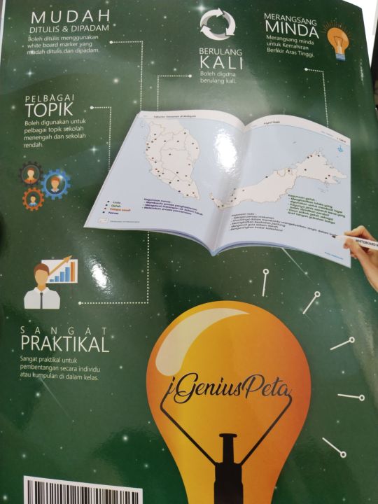 Buku i-Genius PETA Semenanjung Malaysia Sabah Sarawak Borneo Asia ...
