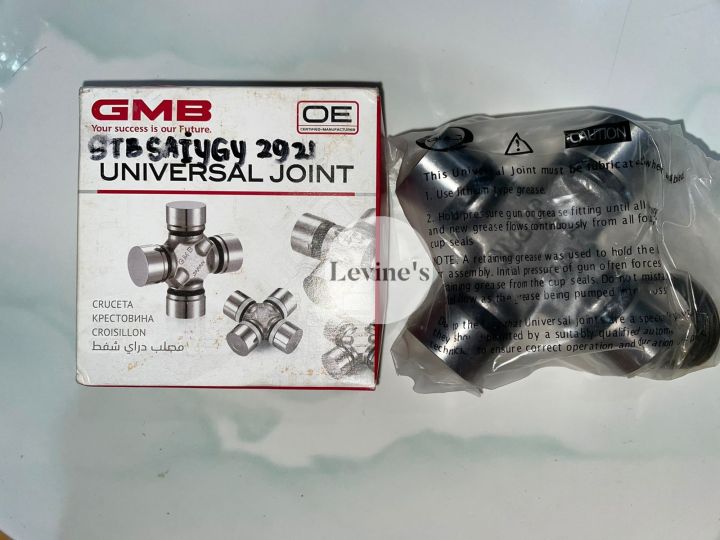 cross joint canter GMB Jepang cross joint ps125 Jepang cross joint ...