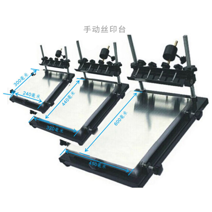 Special Offer SMT Screen Printing Table Handprint Screen Printing ...