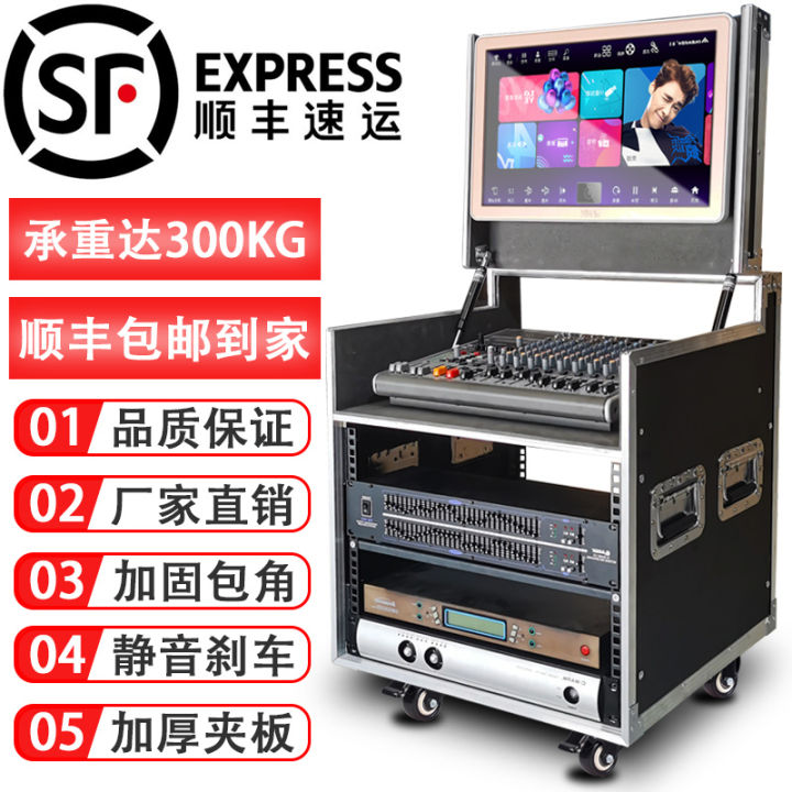 12U Amplifier Crate Aviation Cabinet Aluminum Edge Rack Audio Cabinet ...