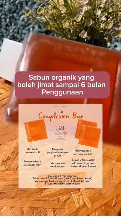 🔥Ready Stock🔥💯AMWAY Nourish Complexion Bar | Lazada 🔥Ready Stock🔥💯AMWAY Nourish Complexion Bar | Lazada