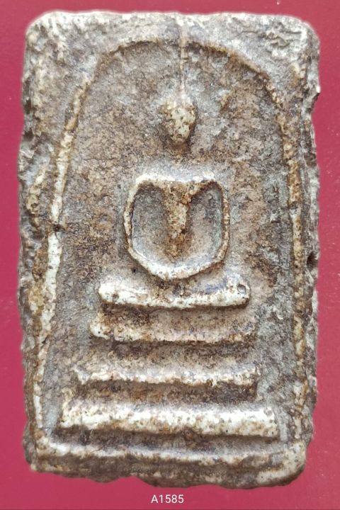 A1585#พระสมเด็จ พระเครื่อง/พระสมเด็จ กรุวัดพระแก้ว เครื่องรางของขลัง พระสมเด็จชุดเบญจภาคี พระ ...