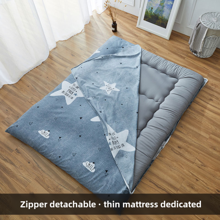 Latex Six Sided All Inclusive Zipper Detachable Mattress Cover Lazada