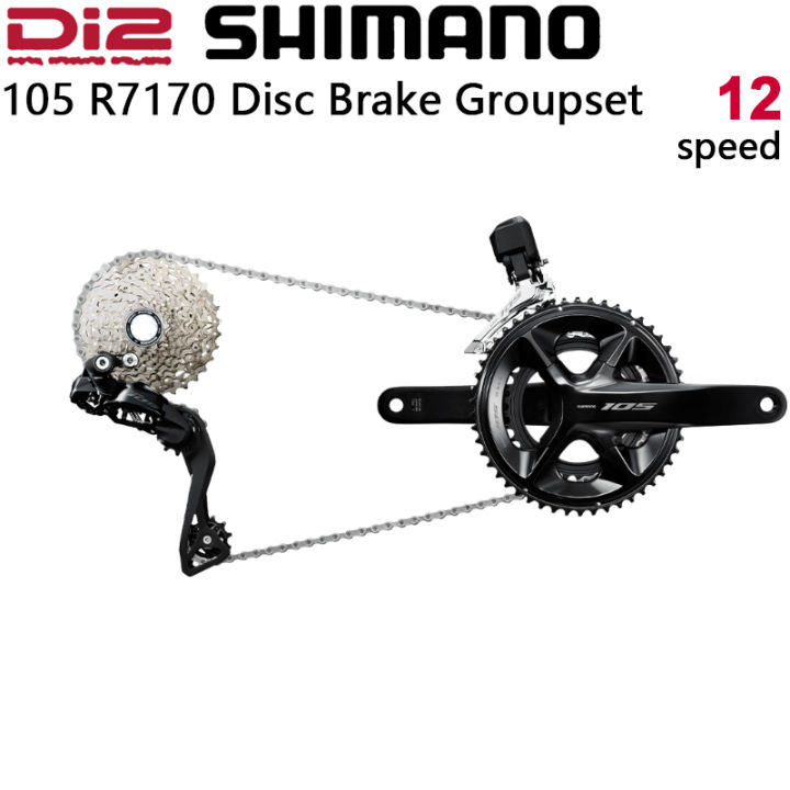 SHIMANO Di2 105 R7170 Disc Brake Electric Groupset 2x12 Speed Road ...