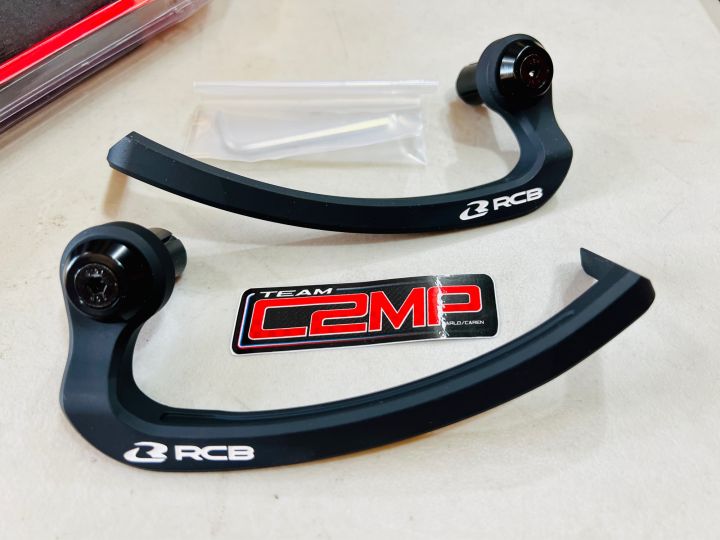 RCB Lever Guard Set GP2 V2 | Lazada PH