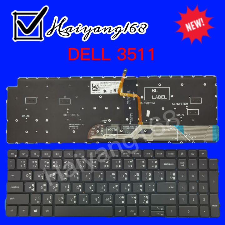Keyboard คีย์บอร์ดใช้กับ Dell Inspiron 15 3511มีไฟ 3515 15 5510 5515 ...