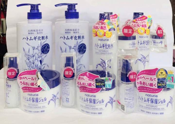 HATOMUGI SKIN LOTION AND SKIN CONDITIONER 500ML FROM JAPAN | Lazada PH