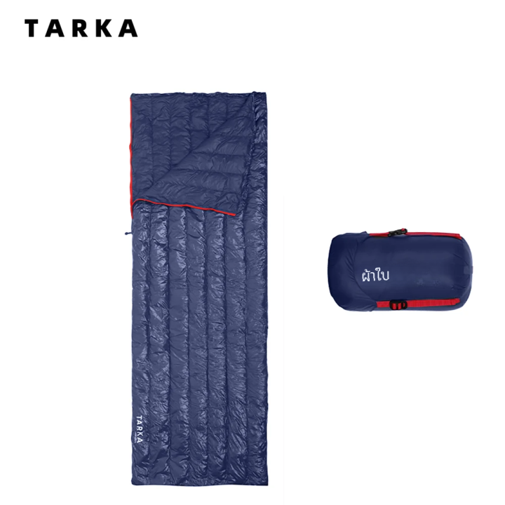 ถุงนอนขนห่าน Tarka น้ำหนักเบามากสำหรับตั้งแคมป์ท่องเที่ยวถุงนอนปีนเขา ...