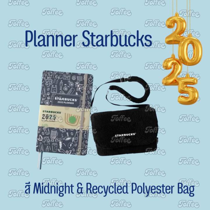 Planner Starbucks 2025 (2568) พร้อมคูปองในเล่ม | Lazada.co.th