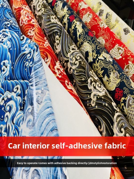 Self-Adhesive Japanese Cloth Adhesive Cotton Cloth JDM Car a Pillar ...