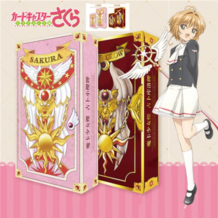 59Pcs/Box Card Captor Sakura Clow Cards and Manual English Trading Card ...