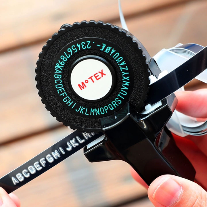 3D Embossing Label Maker Motex E101 Portable Manual Labeling Machine ...