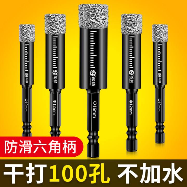 High Hardness Diamond Drill Bit Hexagonal Glass Tile Specialized for ...