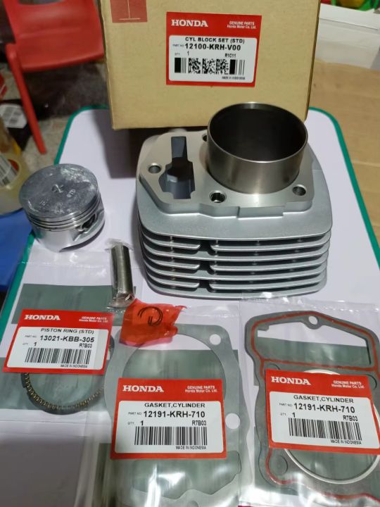 HONDA XR200/XLR200 CYLINDER BLOCK COMPLETE SET | Lazada PH