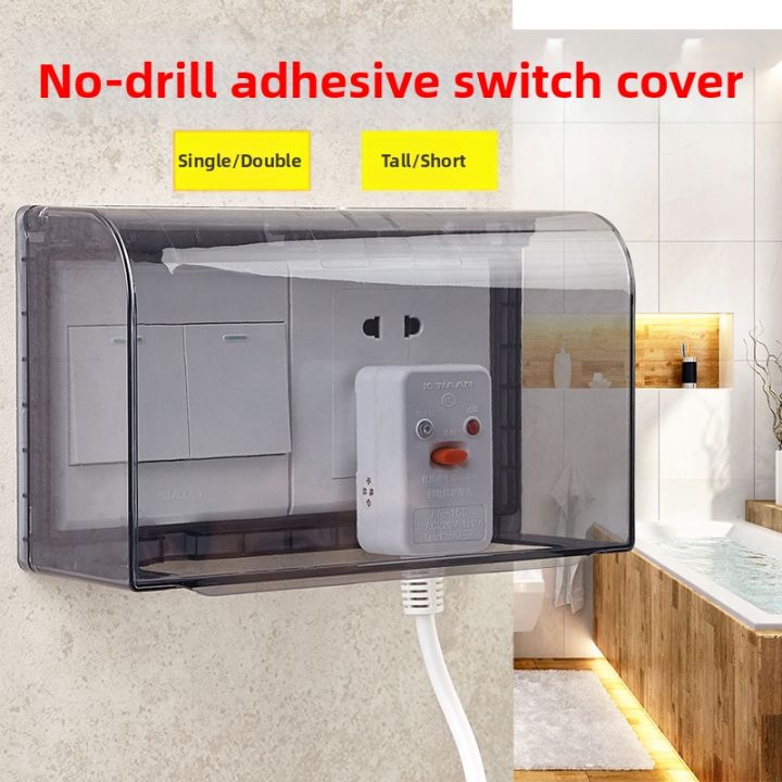 Transparent Plastic Switch Cover Dustproof Waterproof Double Pole ...