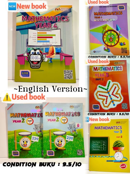 Mathematics Text book Year 1/2/3/4 *English Version* | Lazada