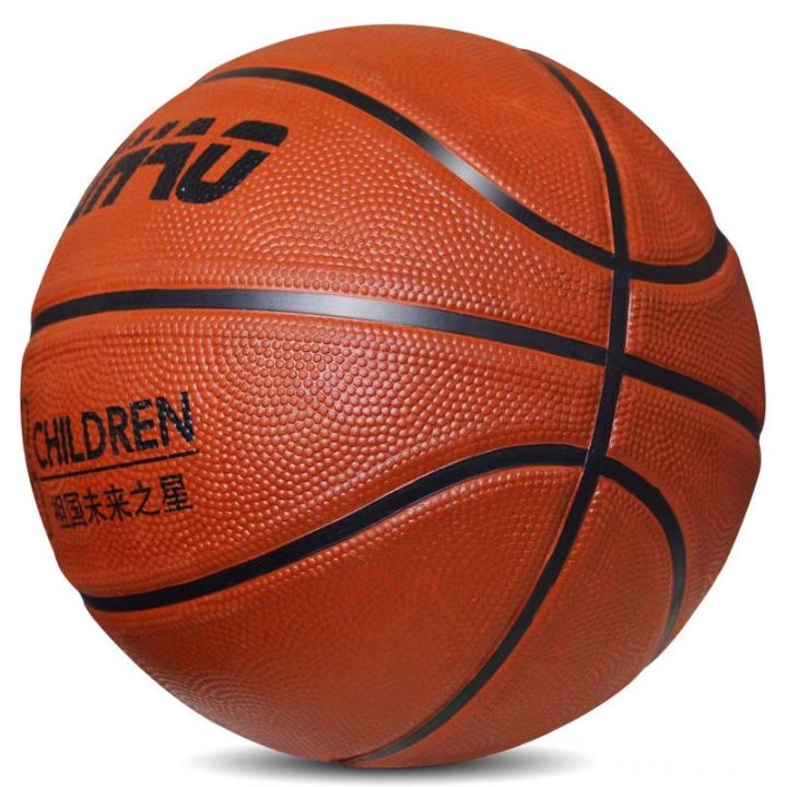 Bola Keranjang Sukan Sekolah Getah Tebal Thick Soft Rubber Basketball ...