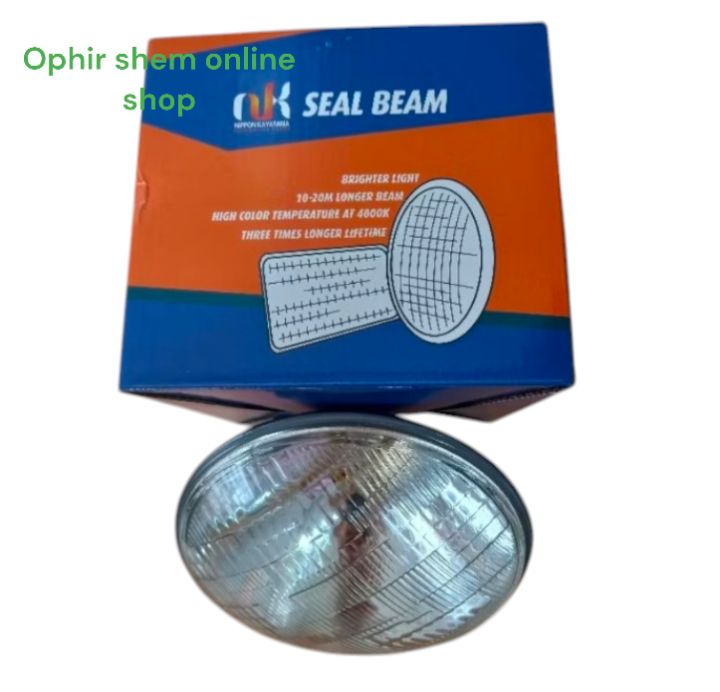 HALOGEN SEALED BEAM HEAD LIGHT H6014 12V 75/70W | Lazada PH