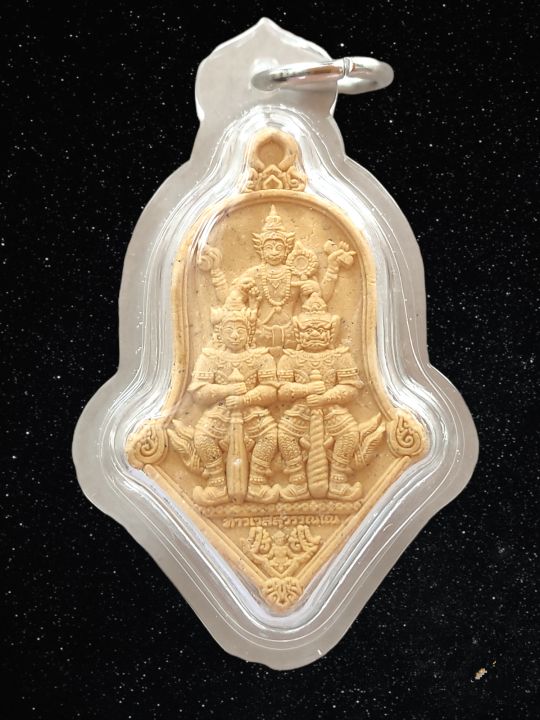 Superb Yellow Phra Phrom Double Taowesuwan LP Yit 四面佛 双护法鬼王 龙婆易 Wat ...