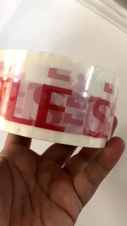 💙เทป โอพีพี OPP NUVO ข้อความ "ระวังแตก" พื้นขาวอักษรแดง นูโว 48มม.x45 ...