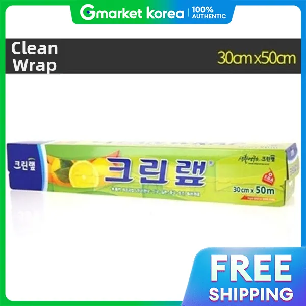JHQS93GO_4B Clean Wrap 30cm X 50 Disposable General Merchandise | Lazada PH