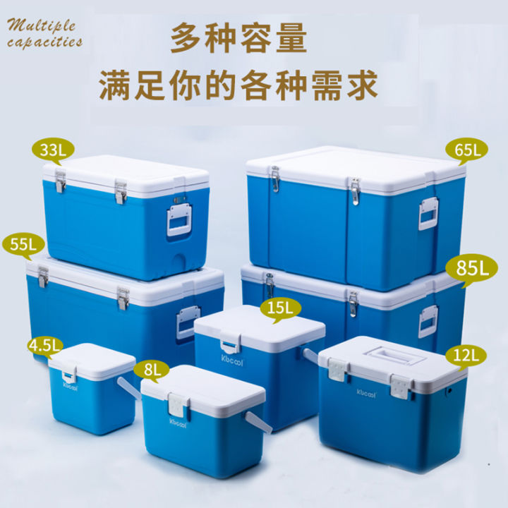Incubator Refrigerator Thick Portable Portable Shoulder-Back Stall ...