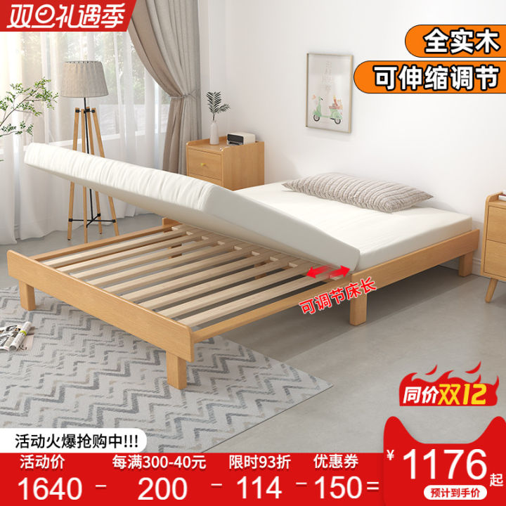 Retractable Pull-out Solid Wood Bed 90cm Wide Bed Frame Non-Bedside ...